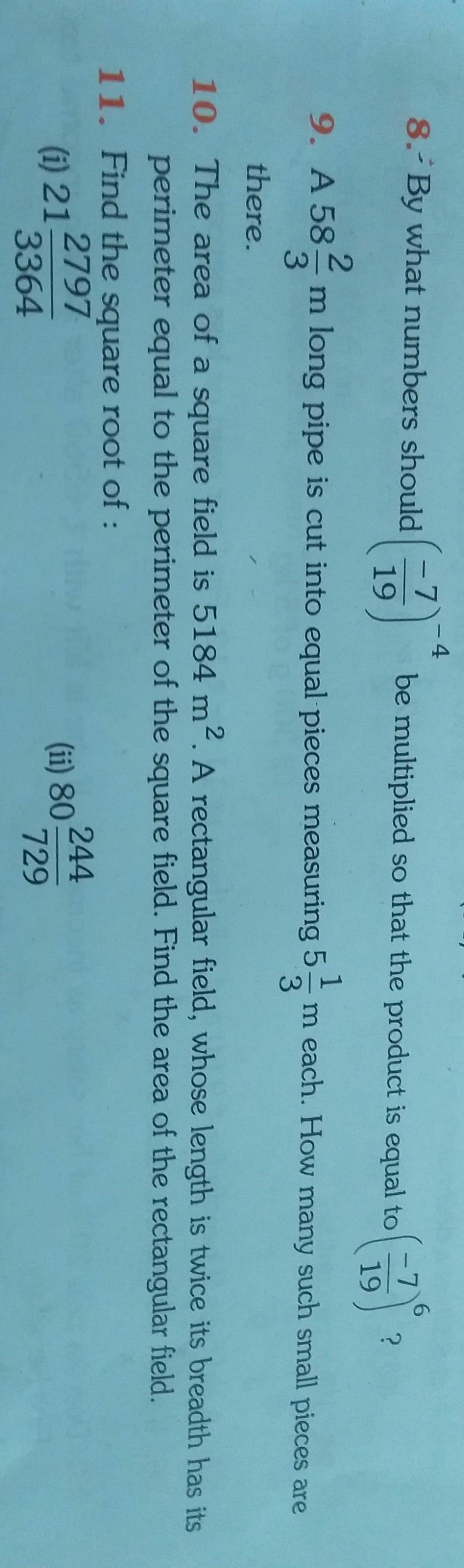4 8 By What Numbers Should 6 Be Multiplied So That Th Math 4-8-by-what-numbers-should-6-be-multiplied-so-that-th-math
