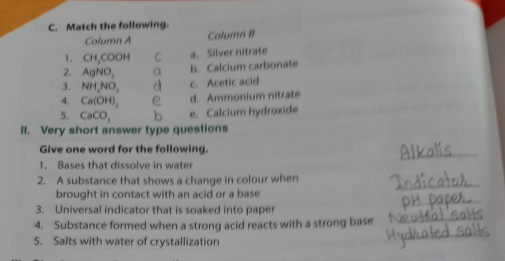 Very Short Answer Type Questions Give One Word For Biology very-short-answer-type-questions-give-one-word-for-biology