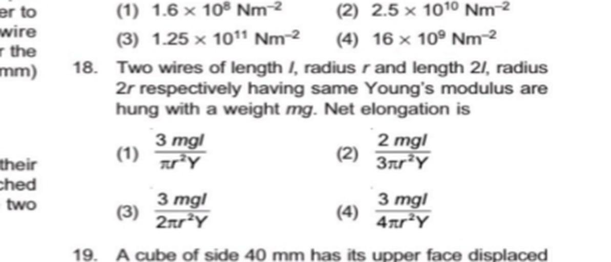 Er To Wire The Mm 1 1 6 X 106 Nm 2 2 2 5 X 1010 Physics er-to-wire-the-mm-1-1-6-x-106-nm-2-2-2-5-x-1010-physics