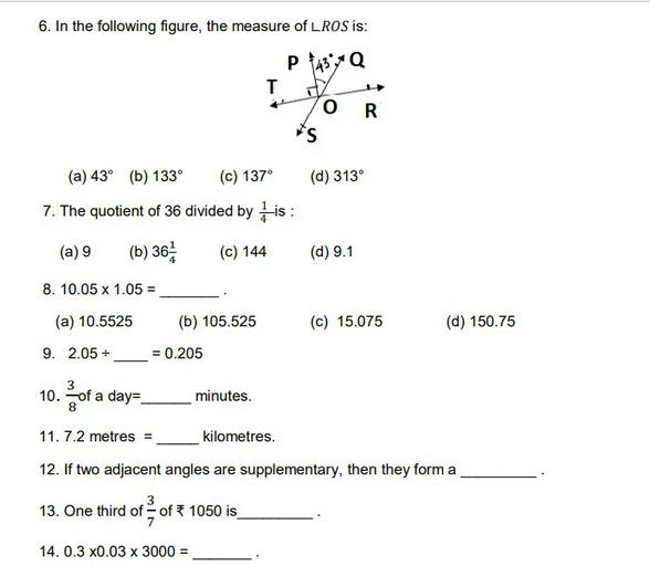6 In The Following Figure The Measure Of LROS Is P 1 Math 6-in-the-following-figure-the-measure-of-lros-is-p-1-math