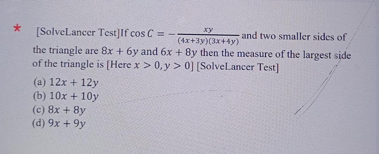 Xy SolveLancer Test If Cos C And Two Smaller Sid Math xy-solvelancer-test-if-cos-c-and-two-smaller-sid-math