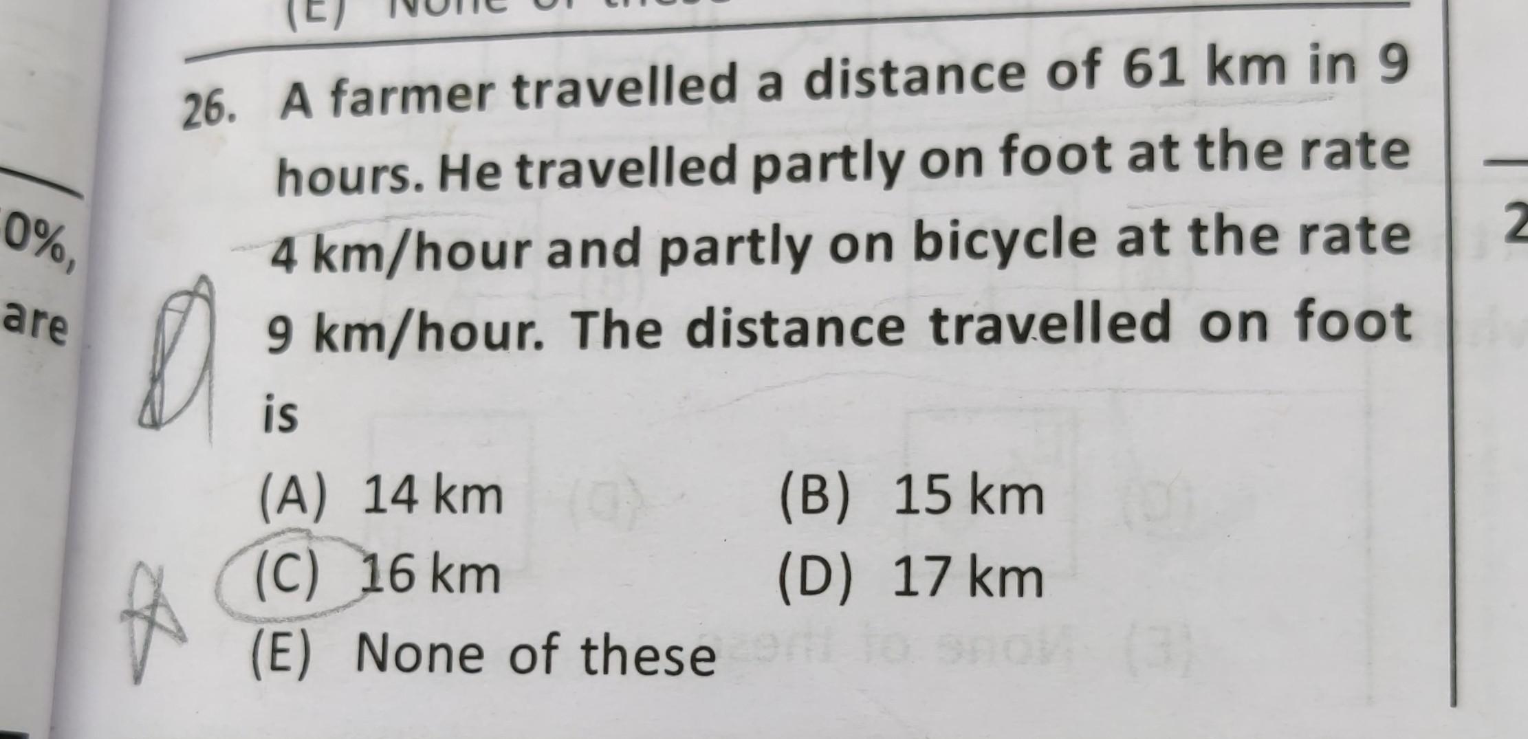 2 0 Are 26 A Farmer Travelled A Distance Of 61 Km In Math 2 0 Are 26 A Farmer Travelled A Distance Of 61 Km In Math
