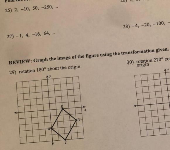 20 2 25 2 10 50 250 28 4 20 100 27 Math 20-2-25-2-10-50-250-28-4-20-100-27-math