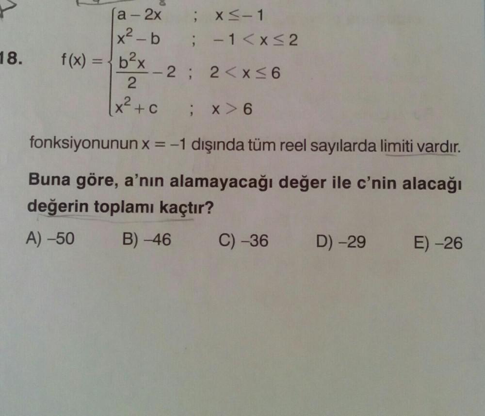 a 2x X a 2x X