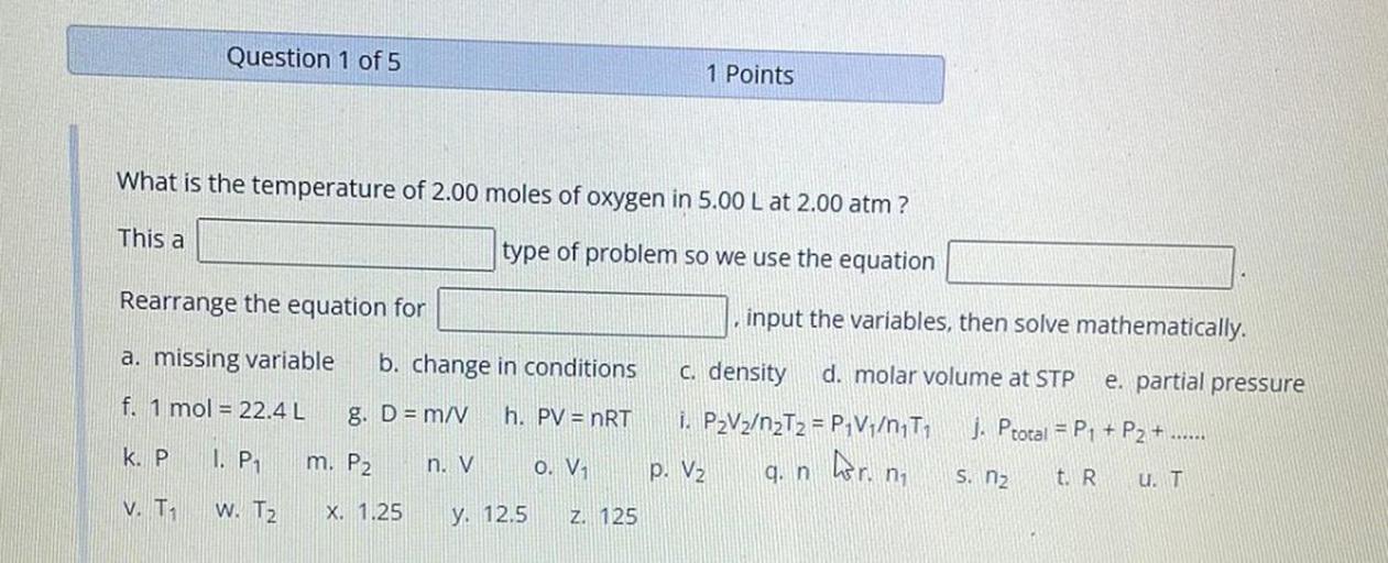 Question 1 Of 5 1 Points What Is The Temp Physical Chemistry question-1-of-5-1-points-what-is-the-temp-physical-chemistry