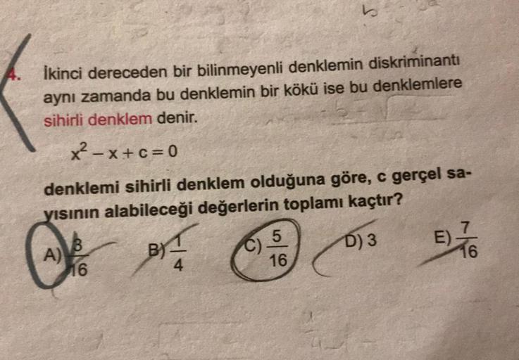 kinci-dereceden-bir-bilinmeyenli-denklemin-d-lise-matematik