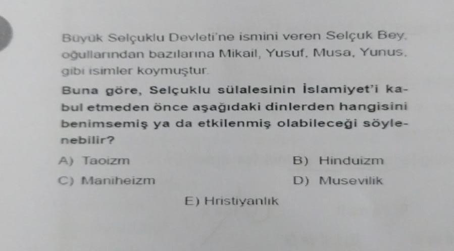 B y k Sel uklu Devleti ne Ismini Veren Sel uk Bey O ullar ndan B y k Sel uklu Devleti ne Ismini Veren Sel uk Bey O ullar ndan