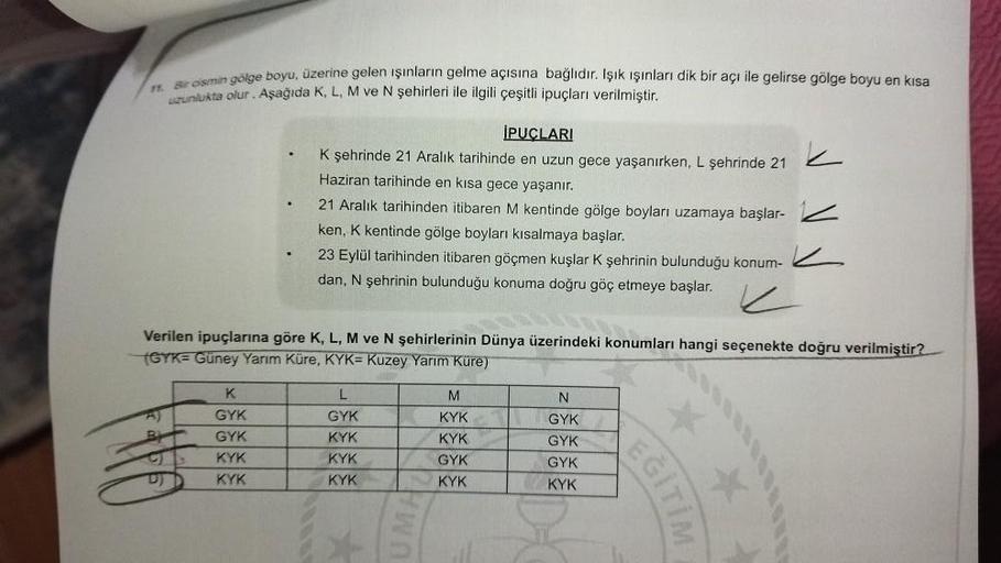 Bir cismin gölge boyu, üzerine gelen ış... - Ortaokul Fen Bilgisi