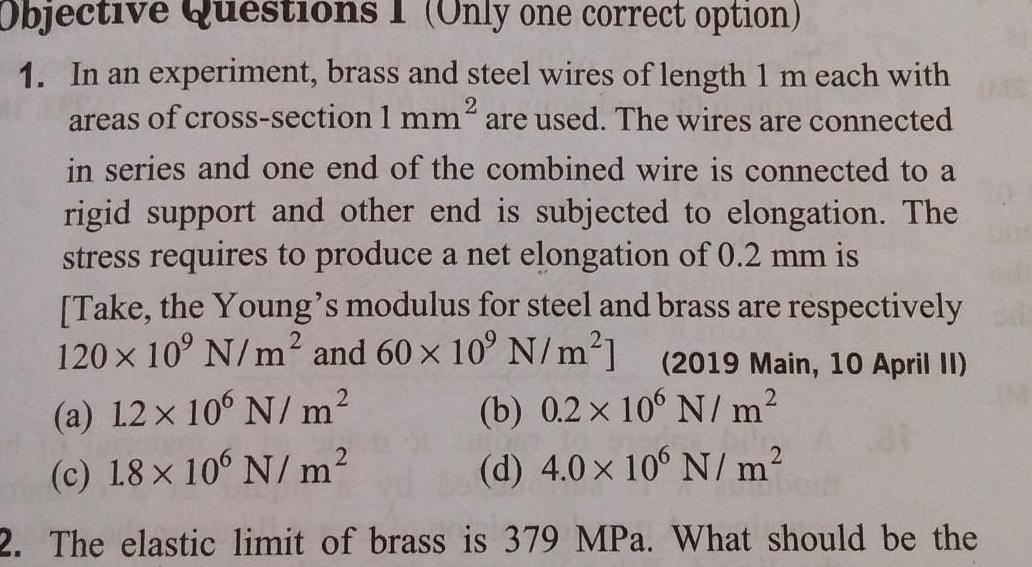 [answered] Objective Questions 1 Only One Correct Option 1 In An Kunduz