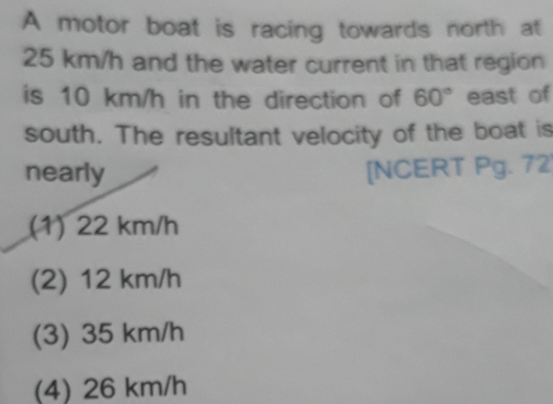 ANSWERED A Motor Boat Is Racing Towards North At 25 Km H And The Kunduz ANSWERED A Motor Boat Is Racing Towards North At 25 Km H And The Kunduz