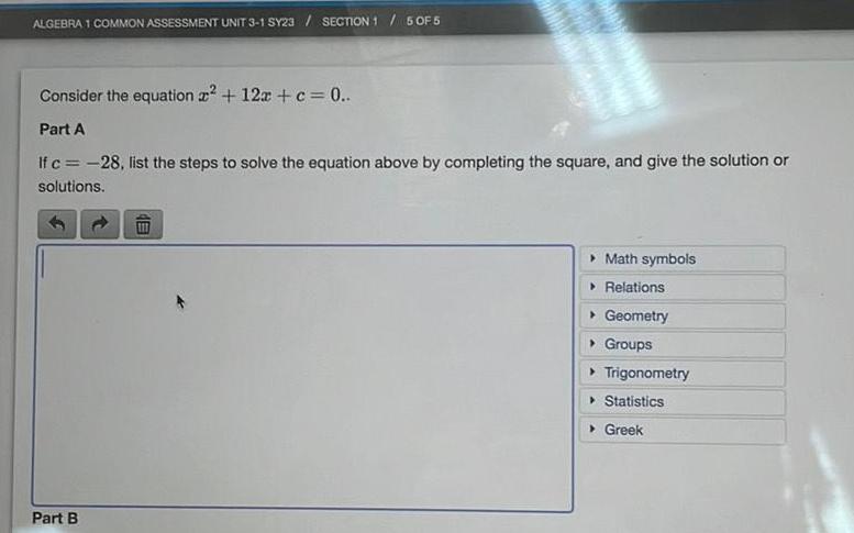 [ANSWERED] ALGEBRA 1 COMMON ASSESSMENT UNIT 3 1 SY23 SECTION 1 5 OF 5 ...