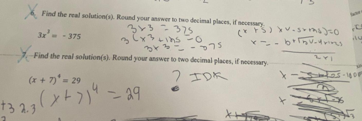 [ANSWERED] Find the real solution s Round your answer to two decimal - Kunduz